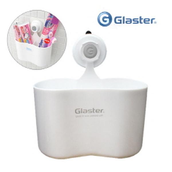 Glaster Multi-purpose Container - wholesale | Find Korean Others ...