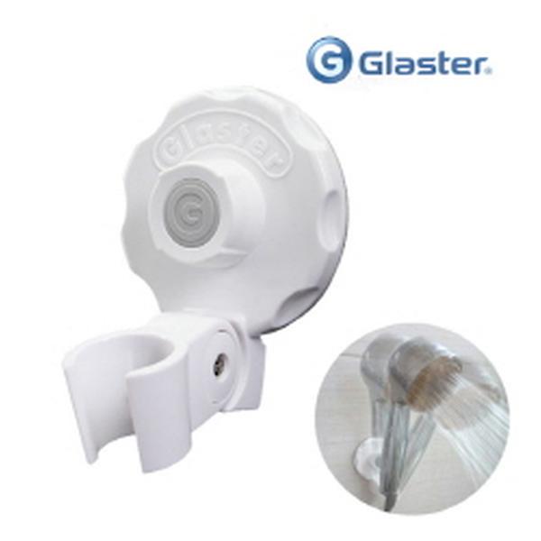 Glaster Shower Head Holder - wholesale | Find Korean Bathroom ...