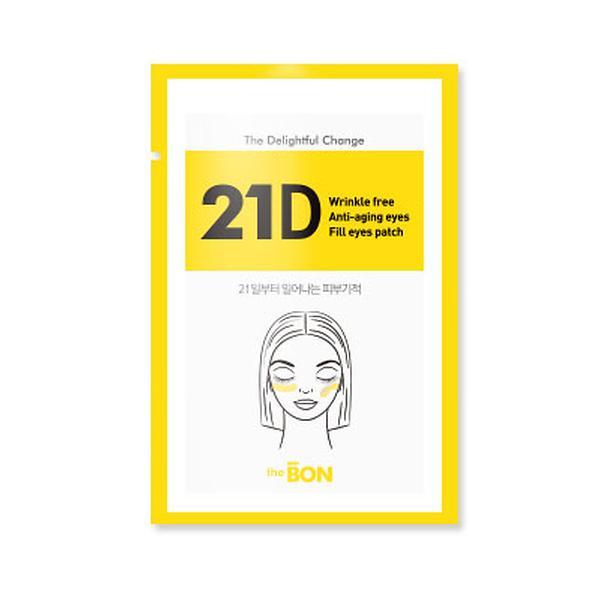 21D Micro Needle Eye Patch 1p - wholesale | Find Korean Face Mask ...