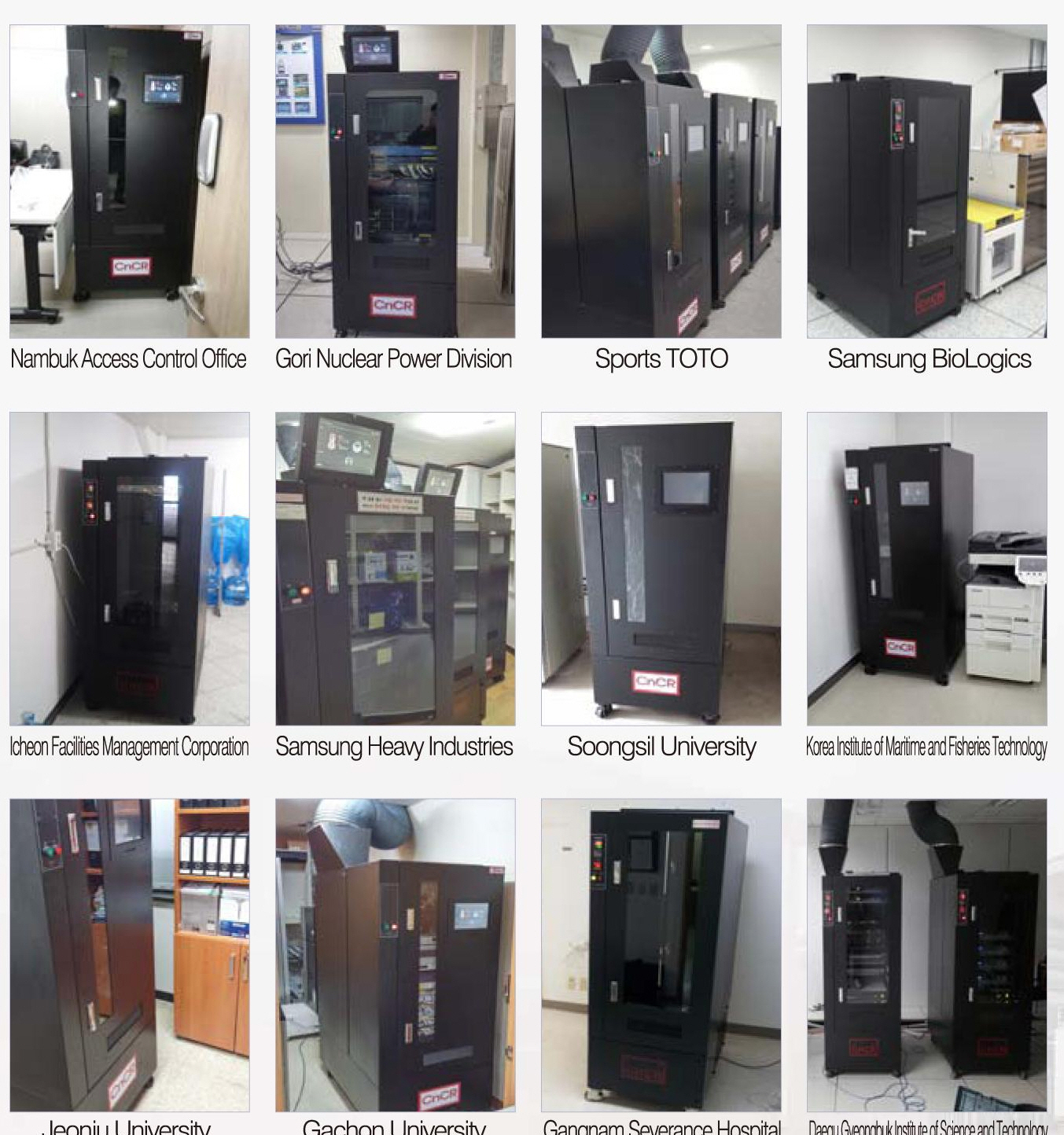 G.Rack(Micro Data Center) Server RackCabinet "G.Rack" - wholesale ...