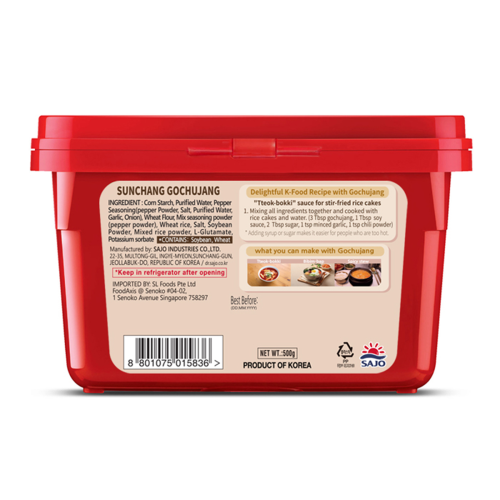 HALAL GOCHUJANG Red Pepper Paste - wholesale | Find Korean Kochujang ...