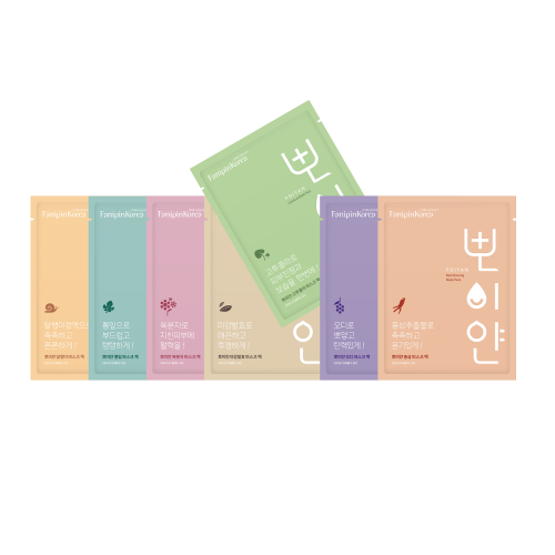 7 Kinds of Poiyan Mask Packs - wholesale | Find Korean Face Mask & Pack ...