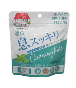Oral Hygiene Powder Al Pouch - wholesale | Find Korean Mouthwash ...
