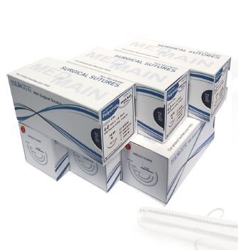 Polyamide Suture - wholesale | Find Korean Surgical Supplies Suppliers ...