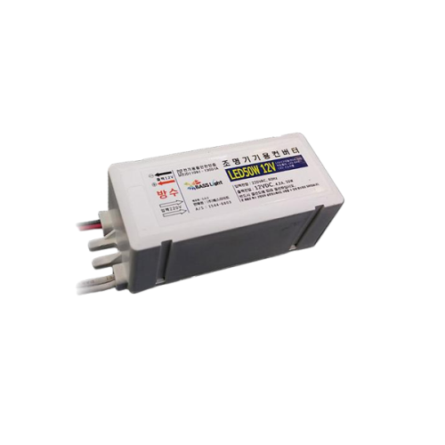 SMPS Waterproof 12V 50W - wholesale | Find Korean Converter Suppliers ...