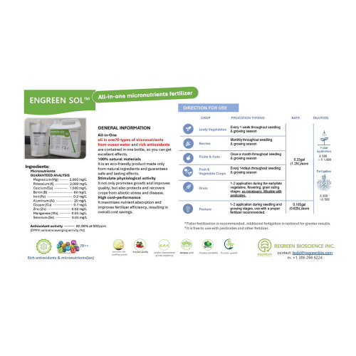 Engreen Sol 4L - wholesale | Find Korean Soil & Nutrients Suppliers on ...