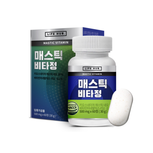 Mastic Vitamin 500mg 60 Tablets 30g - wholesale | Find Korean Herbal ...