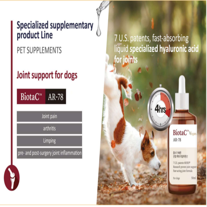 Signatureby BiotaC AR-78(For dog) - wholesale | Find Korean Nutritional ...