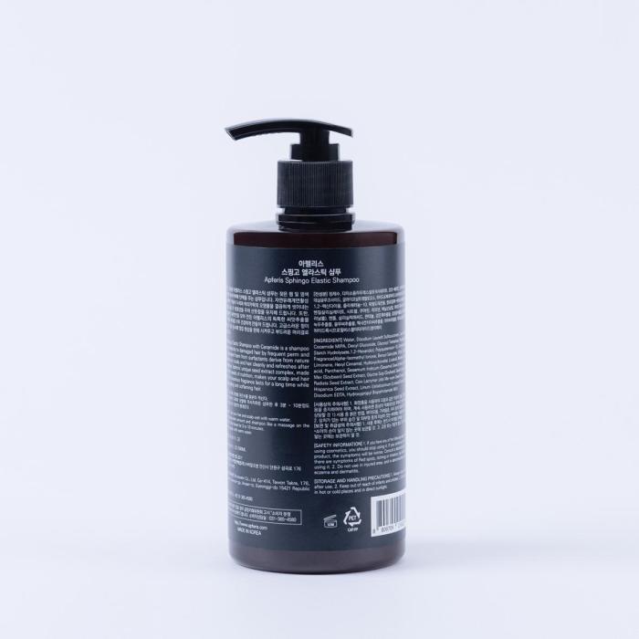 Sphingo Elastic Shampoo - wholesale | Find Korean Shampoo Suppliers on ...