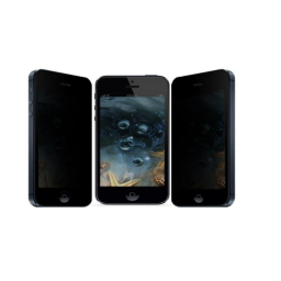 [Enorevo] AFP 2Way Privacy Film_ 3H Hard Coating - wholesale | Find ...