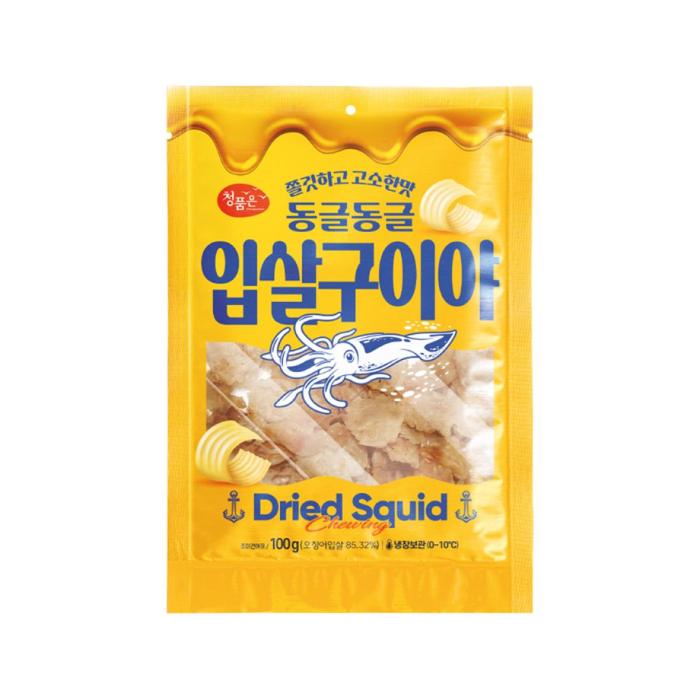 [Donghaero Seafood] Grilled Squid Lips : Chewy/Sophisticated taste ...