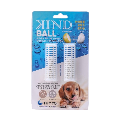Kind Ball(Cylindrical) : for Pet Drinking Water Management - wholesale ...