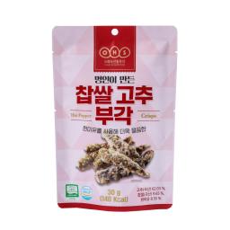 Hot Pepper Crisps 30g - wholesale | Find Korean Snack Suppliers on BuyKOREA