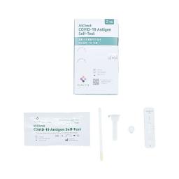 AllCheck COVID-19 Antigen Self-Test - wholesale | Find Korean Other ...