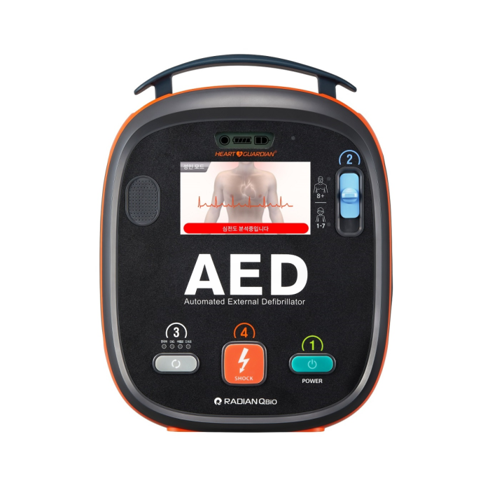 Heart Guardian Semi-Automated External Defibrillator for Cardiac Arrest ...