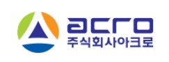 Company Highlights & Main Products |Acro Co.,Ltd.on BuyKOREA