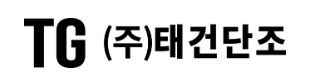 TAEGEON FORGING CO.,LTD. Official Product Catalog on BuyKOREA