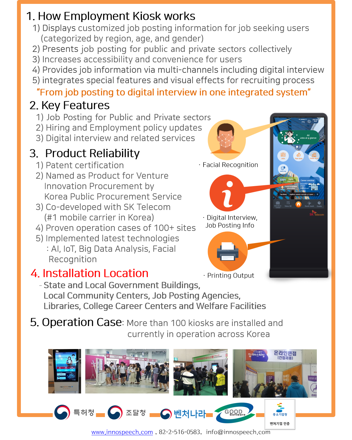 Job Seeking & Digital Interview KIOSK (Made in Korea) - wholesale ...