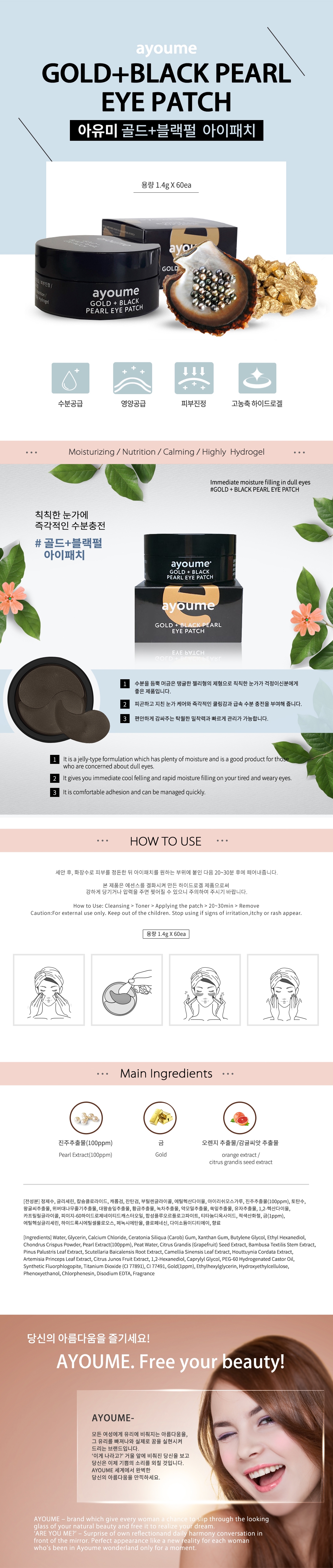 buyKOREA | Korean Supplier Directory & Verified Manufacturers
