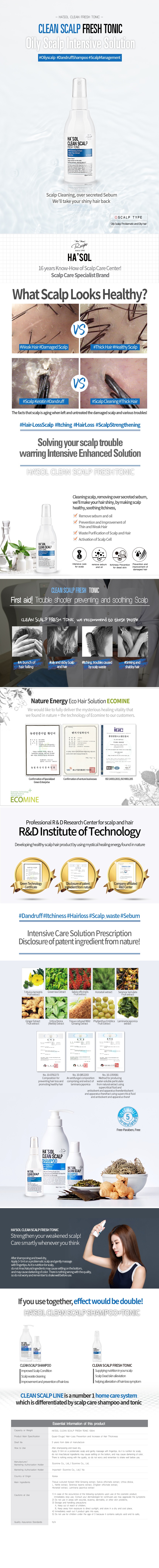 HASOL Clean Scalp Tonic 100ml - wholesale | Find Korean Hair Loss ...