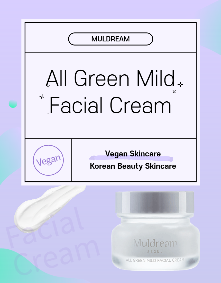 All Green Mild Facial Cream - wholesale | Find Korean Face Cream ...