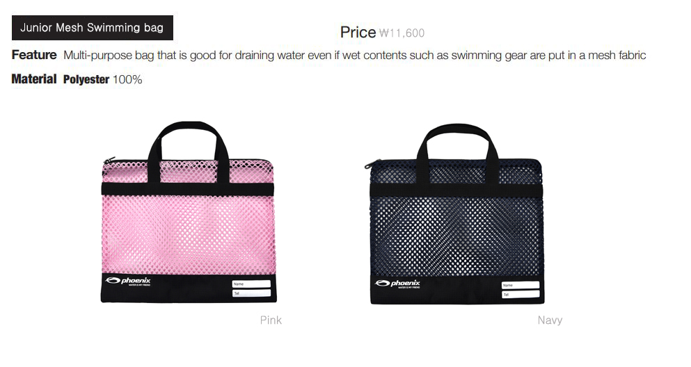 Phoenix Junior Mesh Swimming Bag - wholesale | Find Korean Glasses ...