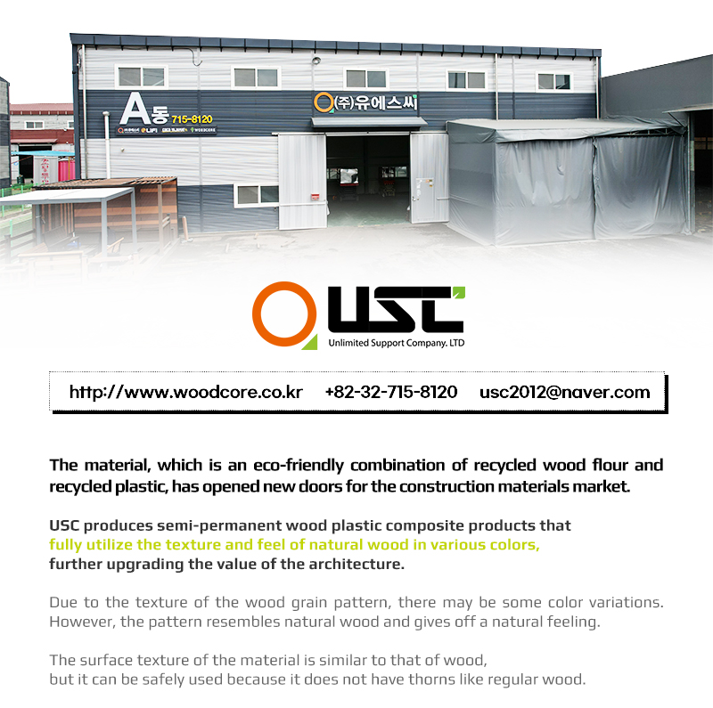 buyKOREA | Korean Supplier Directory & Verified Manufacturers