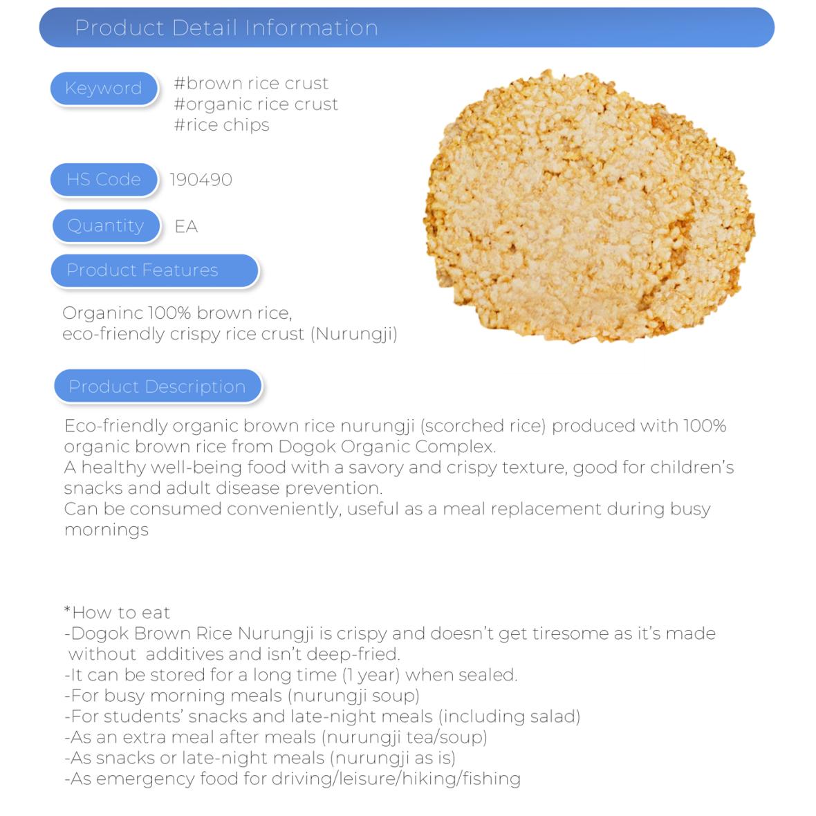 Dogok Organic Crispy Rice Crust - wholesale | Find Korean Nurungji ...