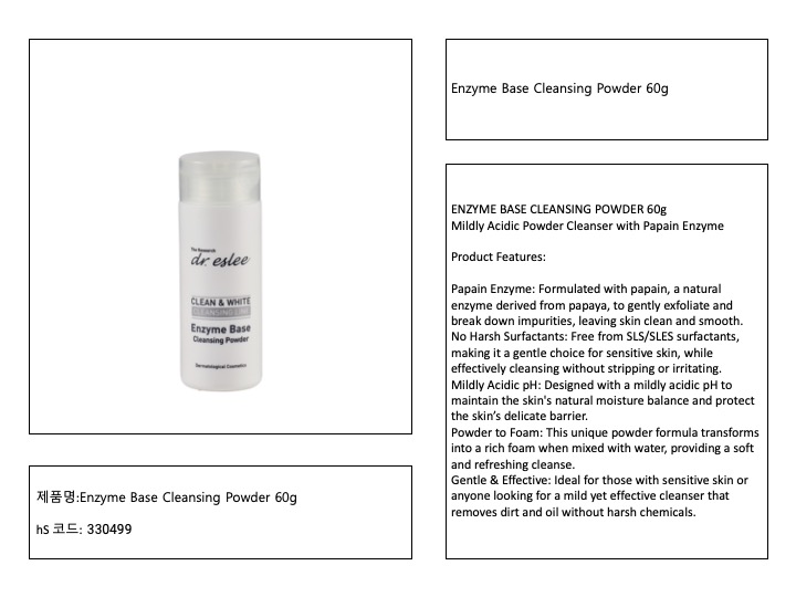 Enzyme Base Cleansing Powder 60g - wholesale | Find Korean Cosmetic Set ...