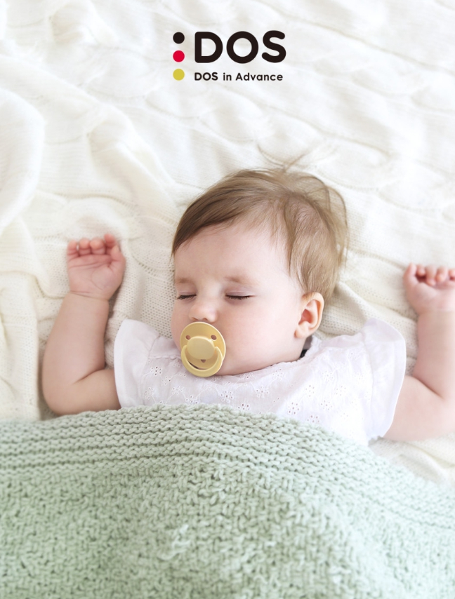 Dos Pacifier(+Protective Cap)8g Lightweight | German Medical-Grade ...